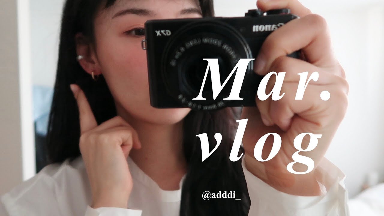 Vlog 요가강사 3월 일상브이로그 홈요가 개인레슨 5년차 블로그마켓 다시시작 소소한 언박싱 간장버터파스타 해먹기
