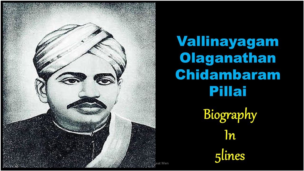 VOC - Chidambaram Pillai || 5 lines Essay || 5 lines Biography - YouTube