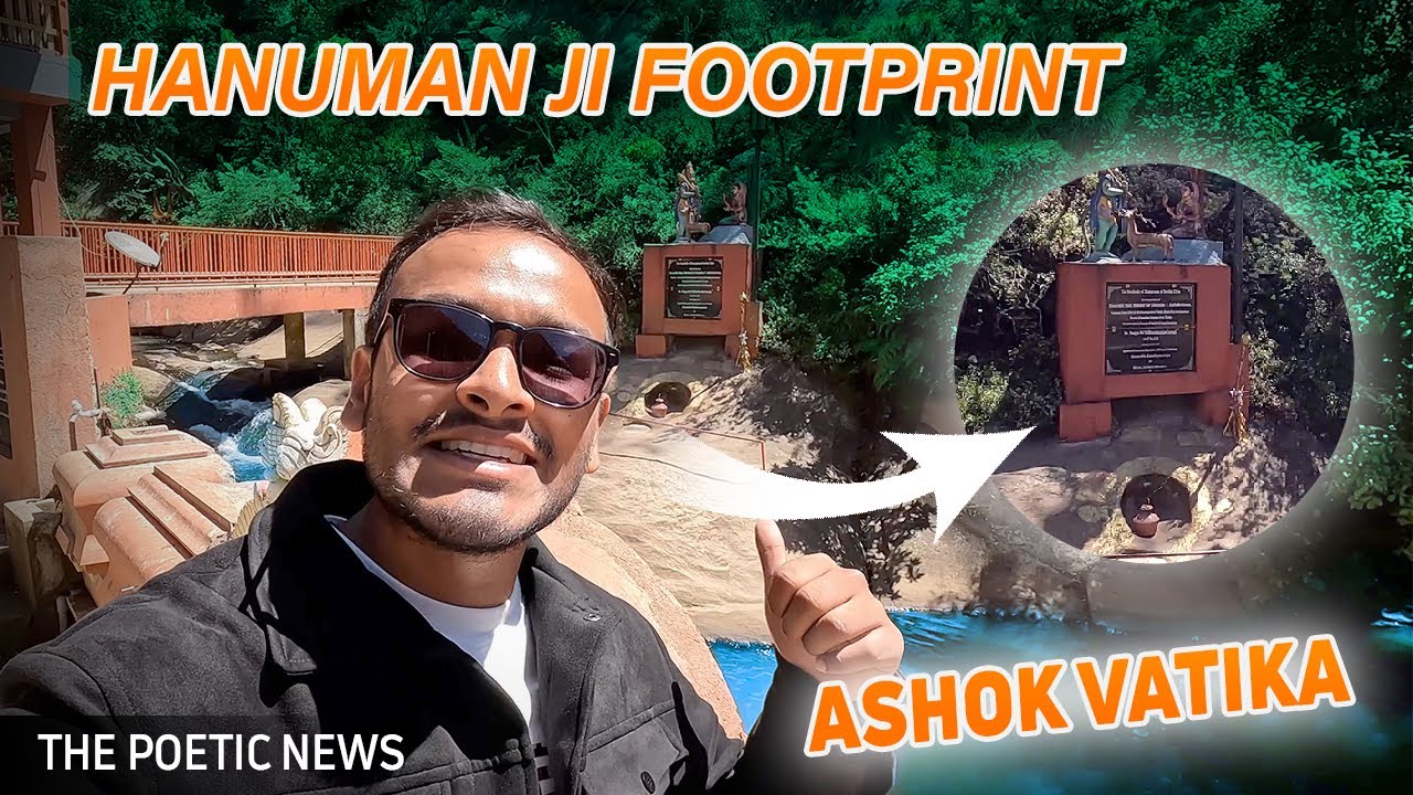 Hanuman ji footprint - हनुमान जी के पैरों के निशान | Ashok Vatika 🙏 ...