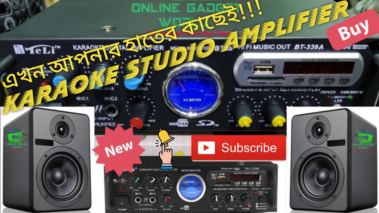 Karaoke Digital Amplifier Teli-BT 339A Unboxing and Review. - YouTube