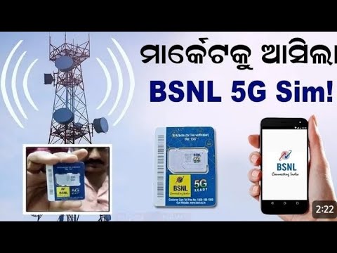 BSNL 5G SIM First look wait over: viral video show unboxing ahead of roll out wach 5g- ready sim ...