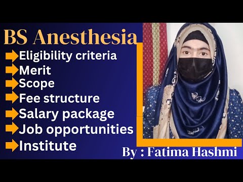 What is BS Anesthesia? scope of Anesthesia in Pakistan. jobs for anesthesiologist - YouTube