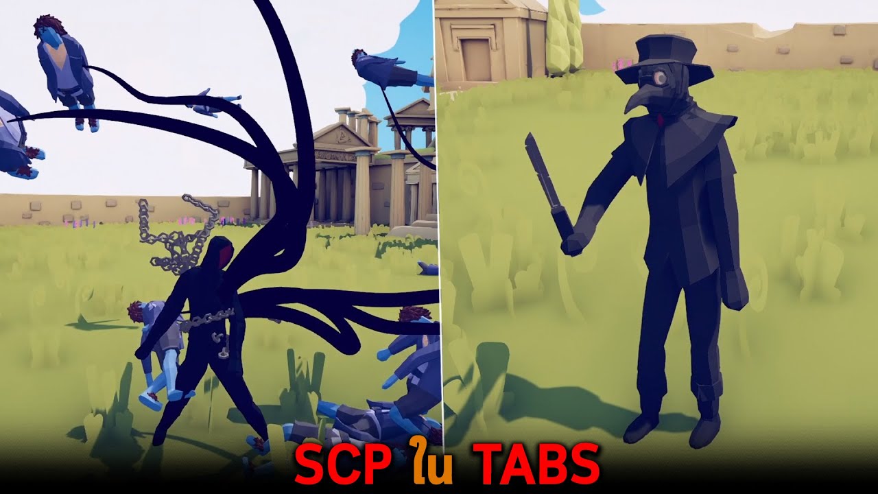 SCP ใน TABS - YouTube
