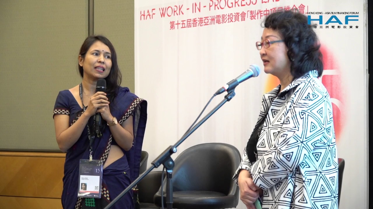 15th HAF - Work in Progress Lab Open Pitch - YouTube