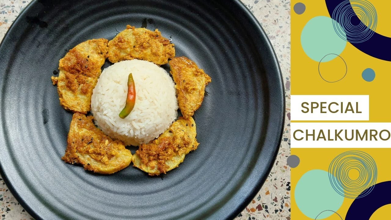 Ek baar aei bhabhe raana kore dekhun,baar baar banate ichche korbe ...