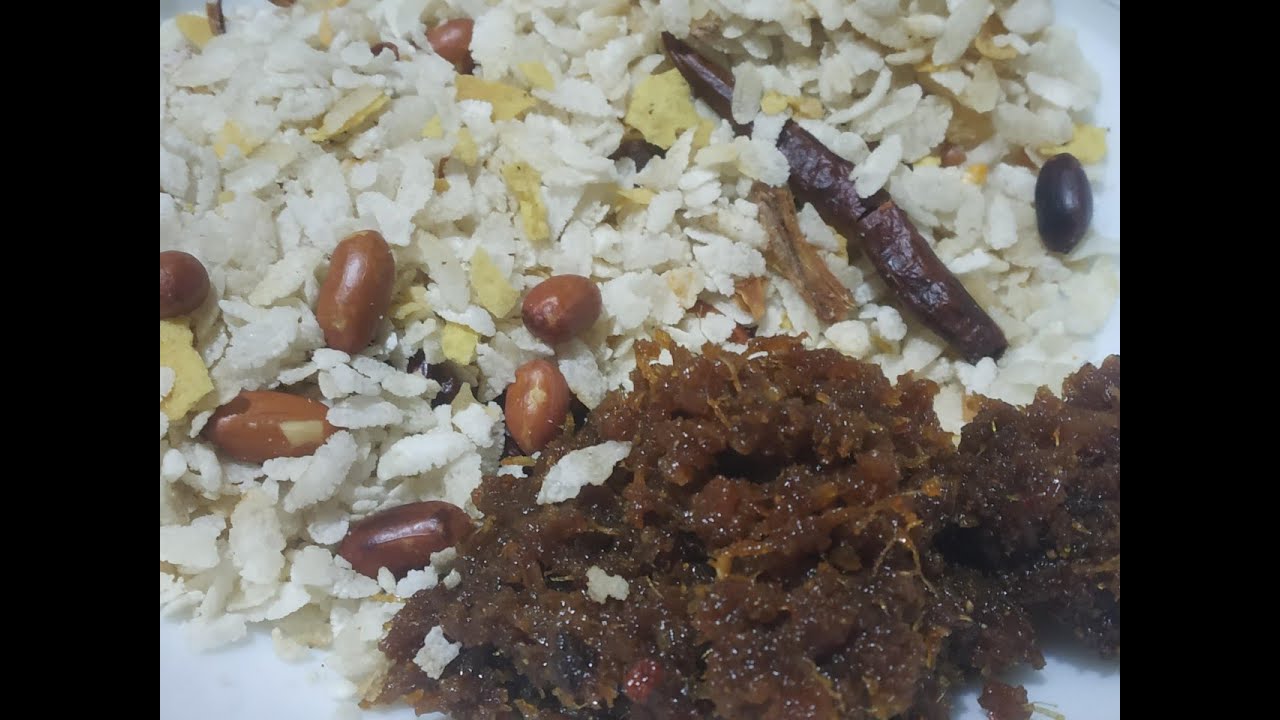 Chicken Pickle(Masu ko Achar);Homemade Ghar ko Aachar - YouTube