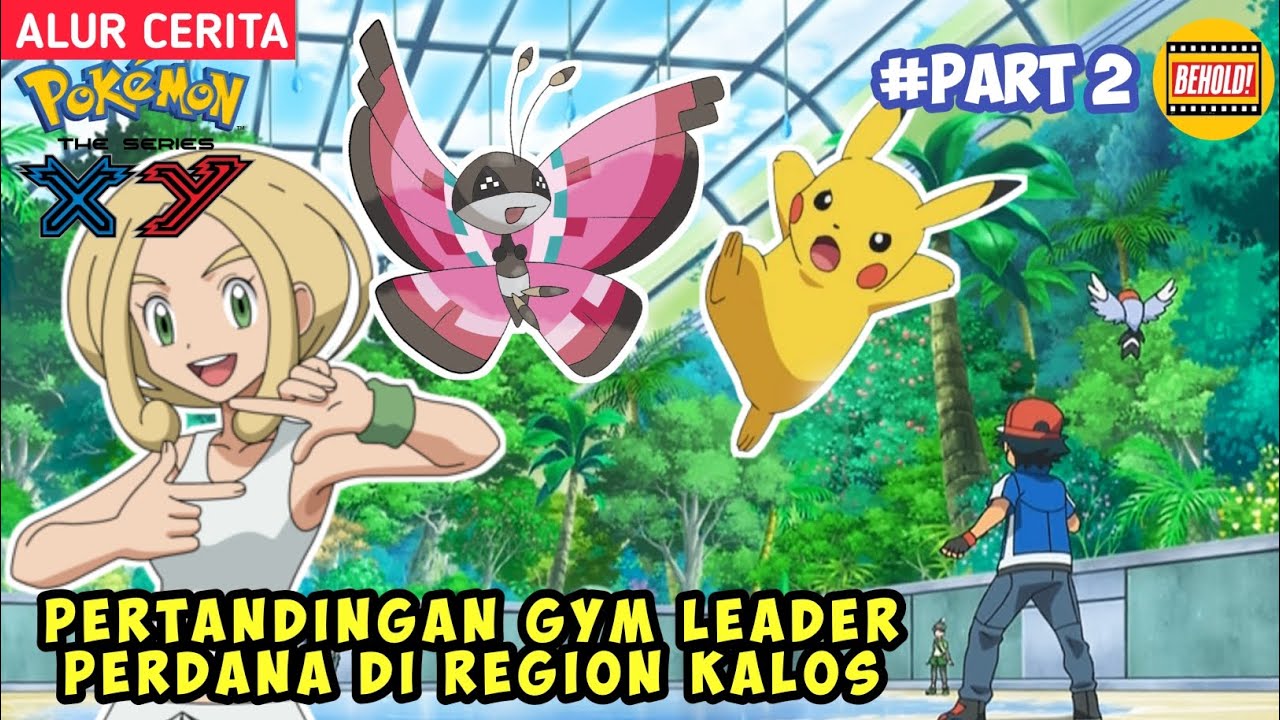 Pertandingan Gym Leader Pertama Spesialis Pokemon Tipe Serangga - Alur ...