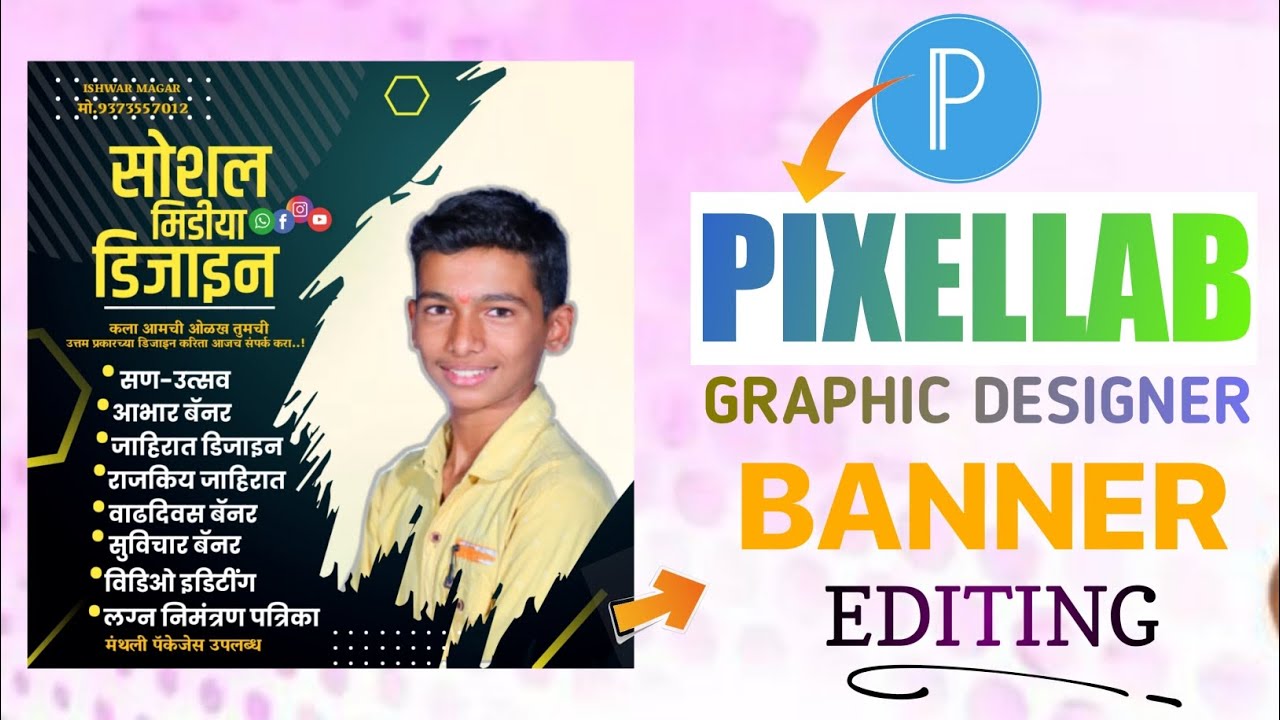 New Pixellab graphic designer banner editing 🔥 ️ || banner editing ...