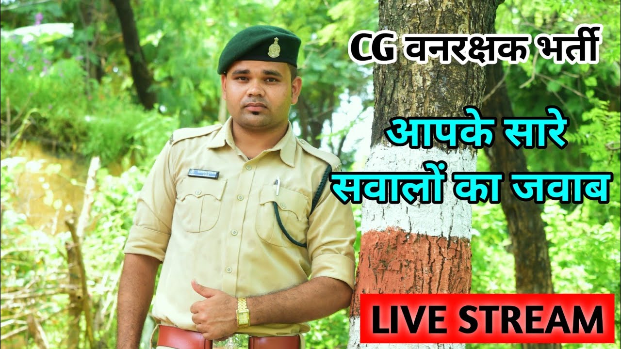 KRISH RAJ RAVI is going live! - YouTube