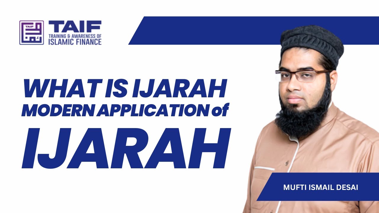 What is Ijarah and Some Modern Application of Ijarah - YouTube