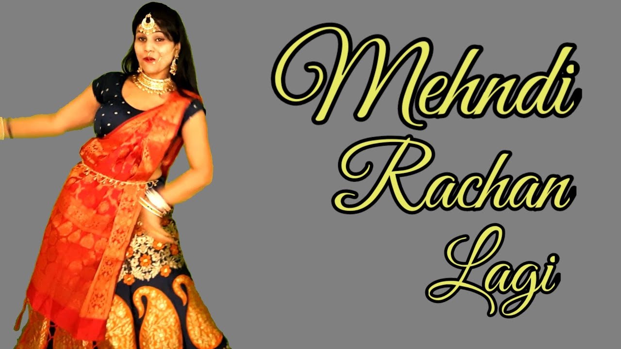 Mehandi Rachan Lagi | Aayi Subh Ghadi | Easy dance step | Yeh Rishta ...