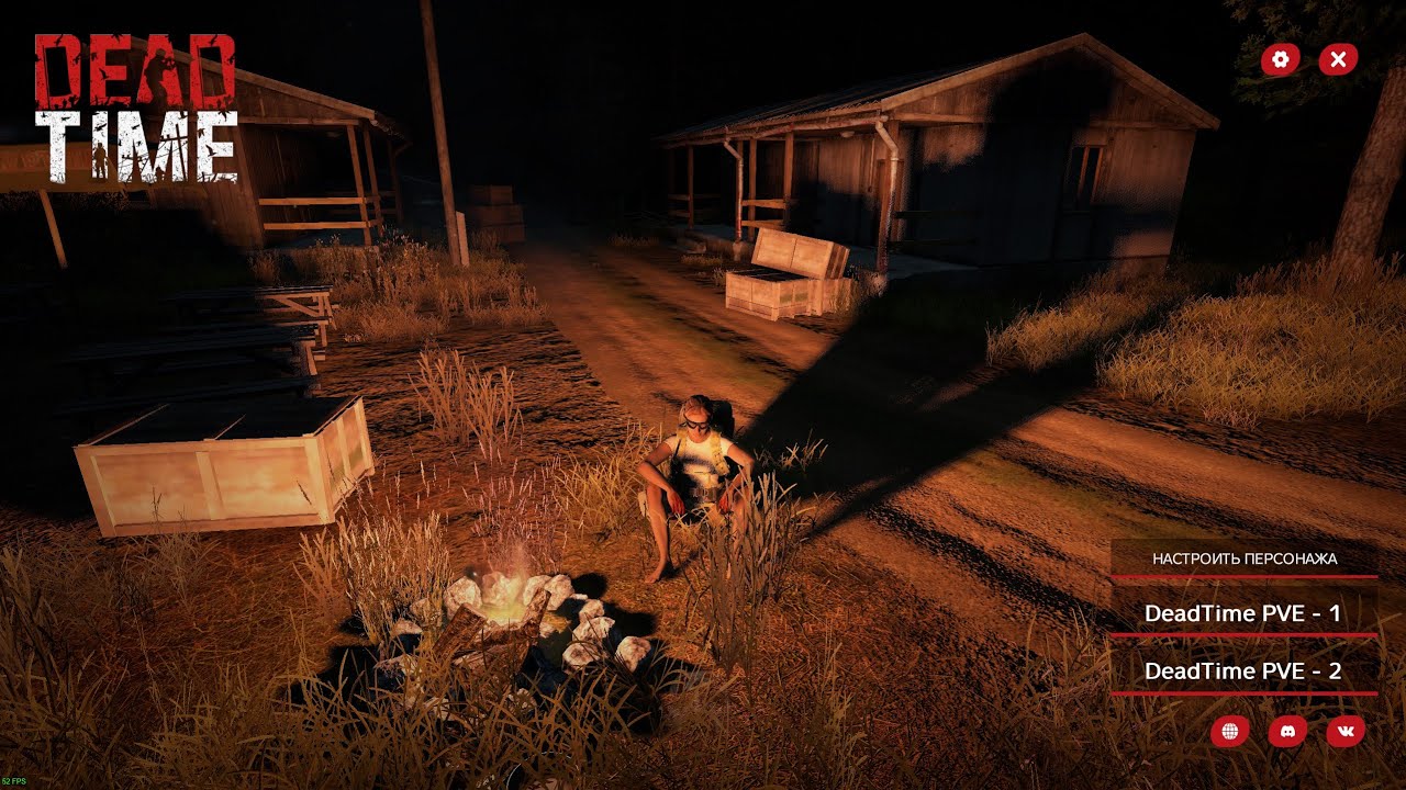 DayZ Dead Time Продолжаем выживать Среди Зомби и не только - #1 #dayz # ...