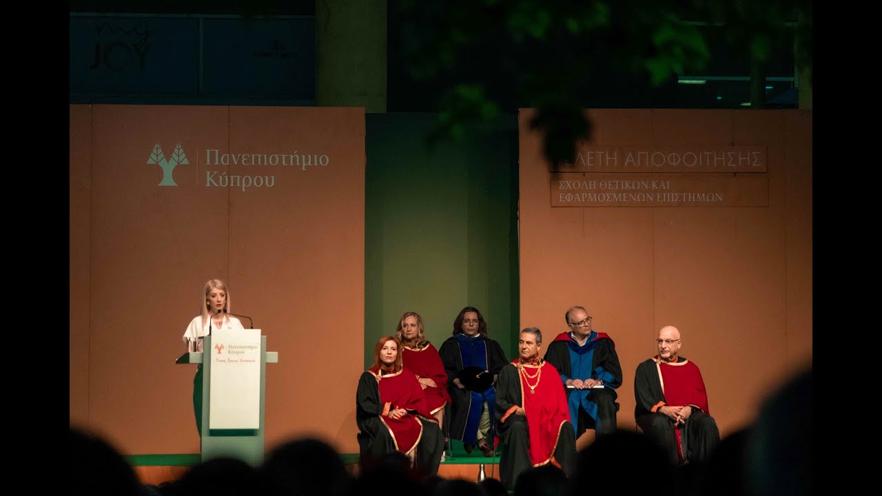 27 Ιουνίου 2023 - Τελετή Αποφοίτησης Σχολής Θετικών και Εφαρμοσμένων ...