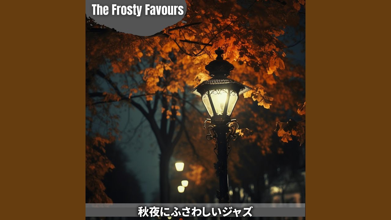Soothing Jazz of Autumn Nights - YouTube