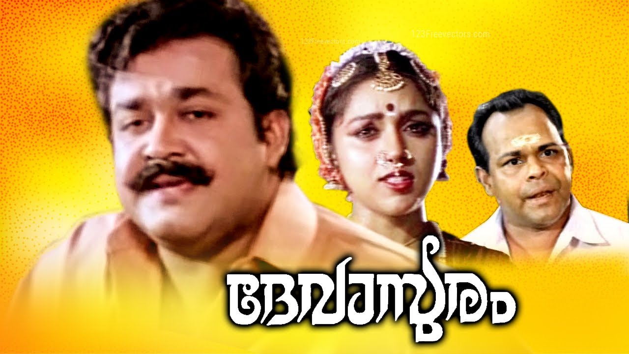 Devasuram Malayalam Full Movie # Mohanlal Super Hit Malayalam Full ...