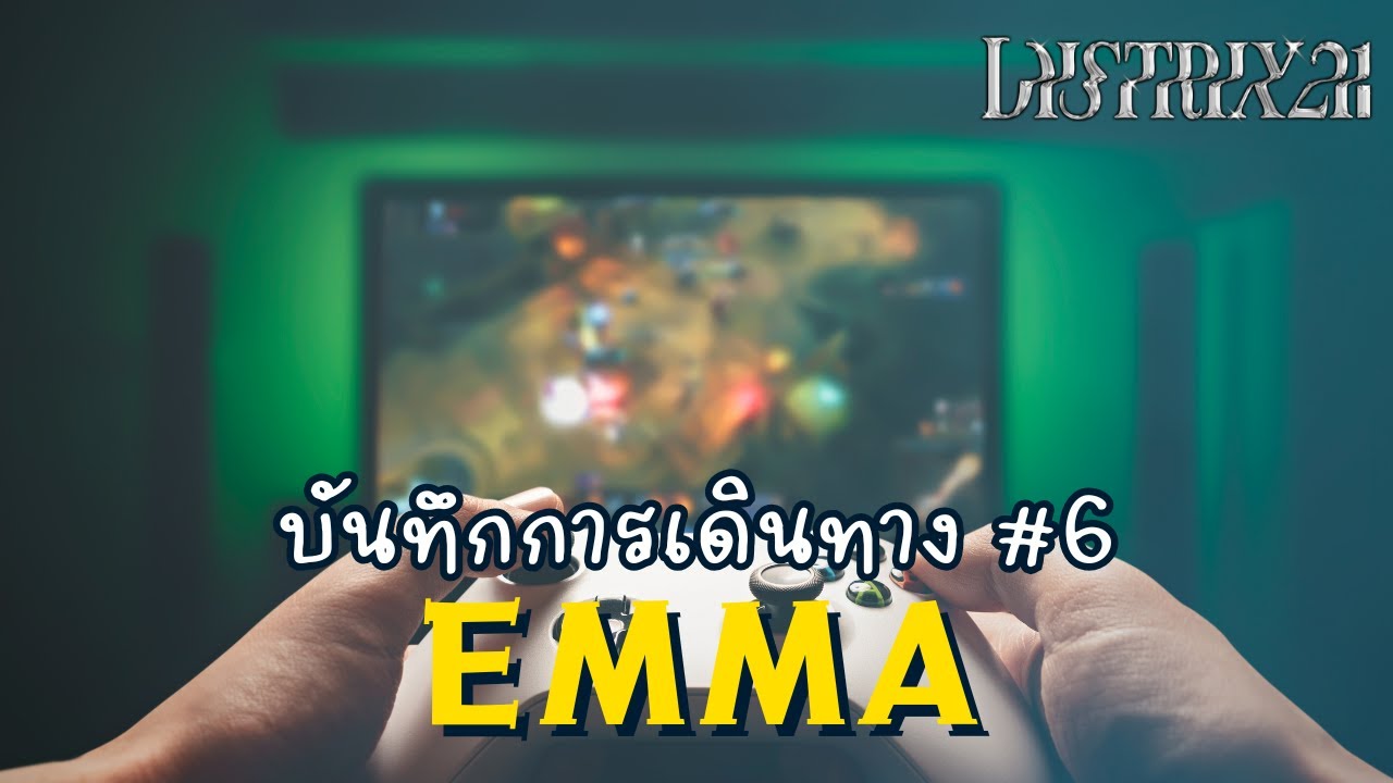 🔴 SRP Life | Emma Bogue #6 | ชีวิตใหม่เริ่มที่นี่ #DISTRIX21 - YouTube