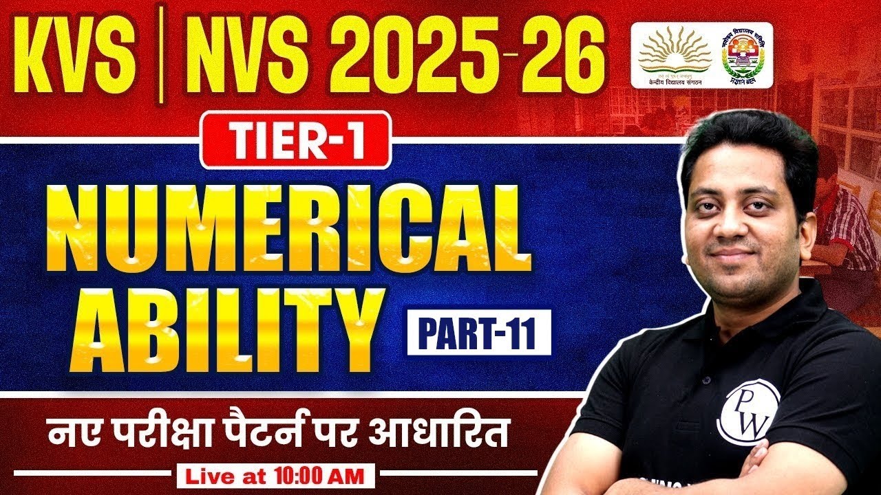 KVS NVS Numerical Ability Classes Tier 1 | KVS Numerical Ability Class ...