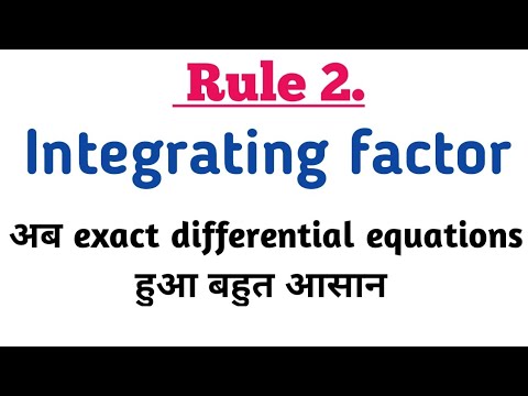 rule to find interesting factor/integrating factor differential ...
