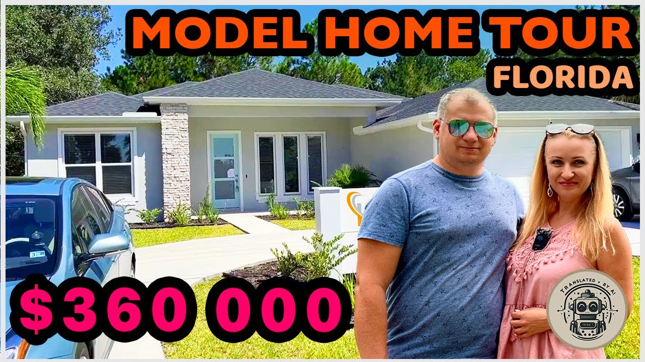 House for a small family for $360.000. New construction. Model home ...