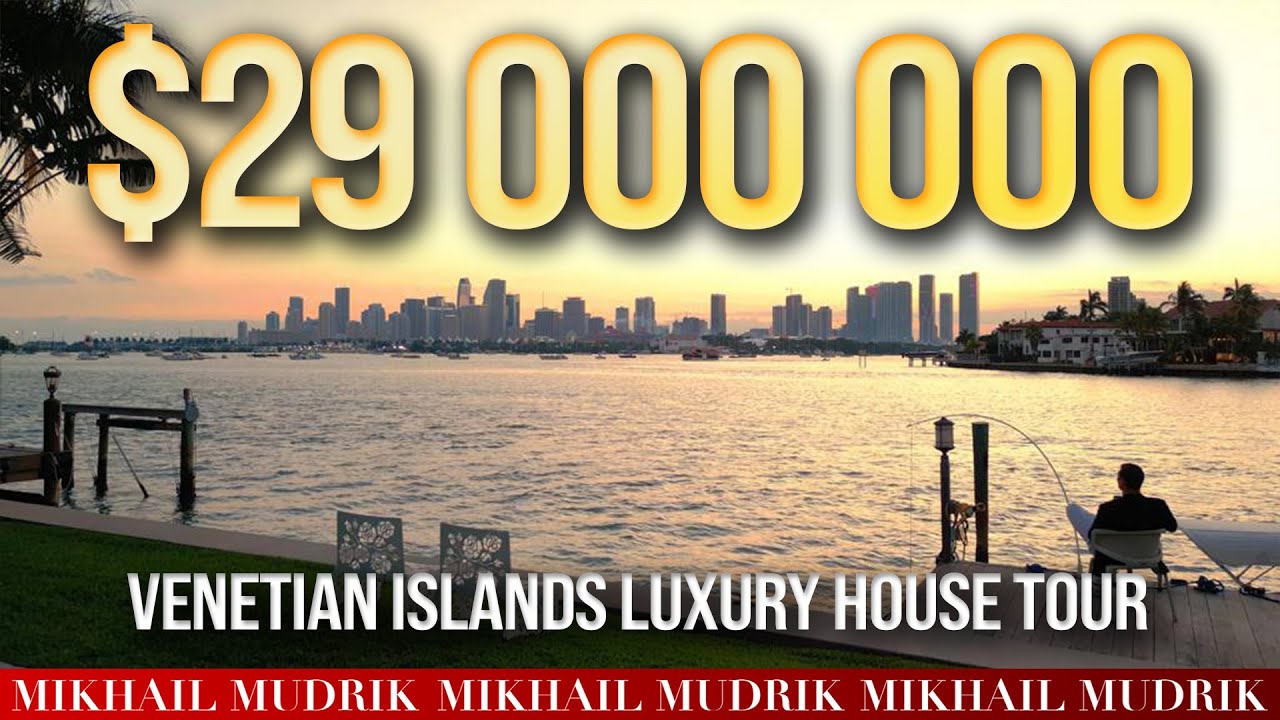 Venetian Islands Luxury House Tour | Miami Real Estate | Mikhail Mudrik ...