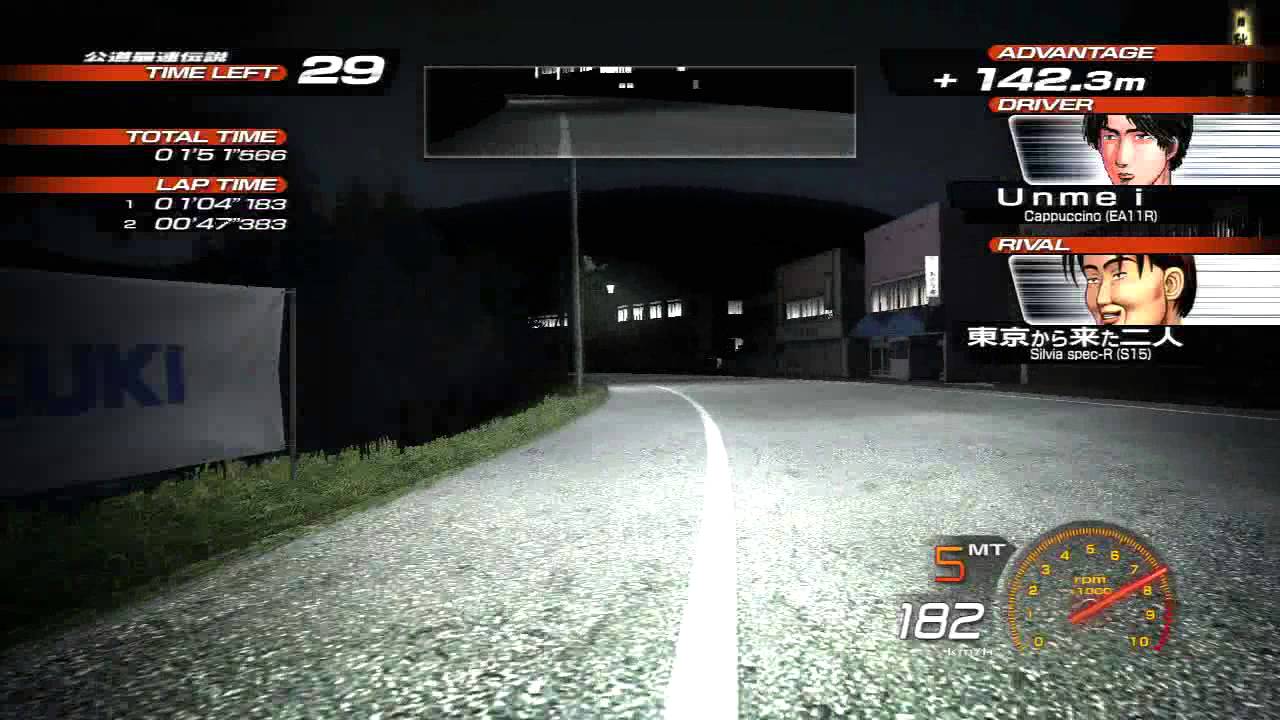 Initial D Extreme Stage Lake Akina LotS Part 2 - YouTube