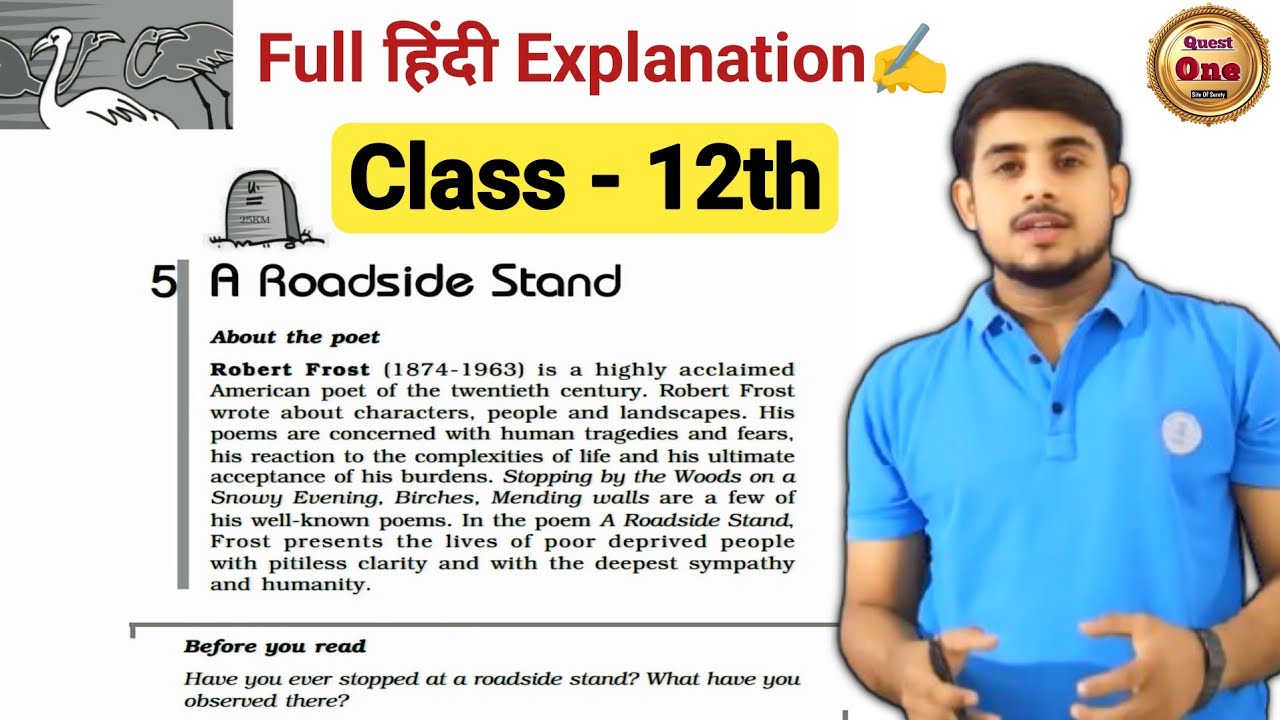 A Roadside Stand Class 12 Poem In Hindi || @QuestOne-mi9cj - YouTube