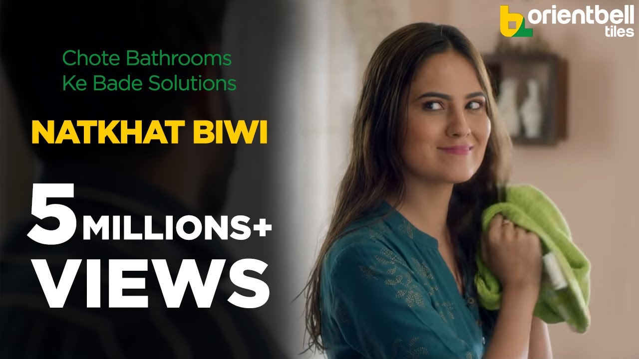 Chote bathrooms, bade solutions | Natkhat Biwi - YouTube