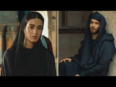 Khuda Aur Mohabbat (2021) | Rahat Fateh Ali Khan | Afshan Fawad | Feroz Khan & Iqra Aziz .