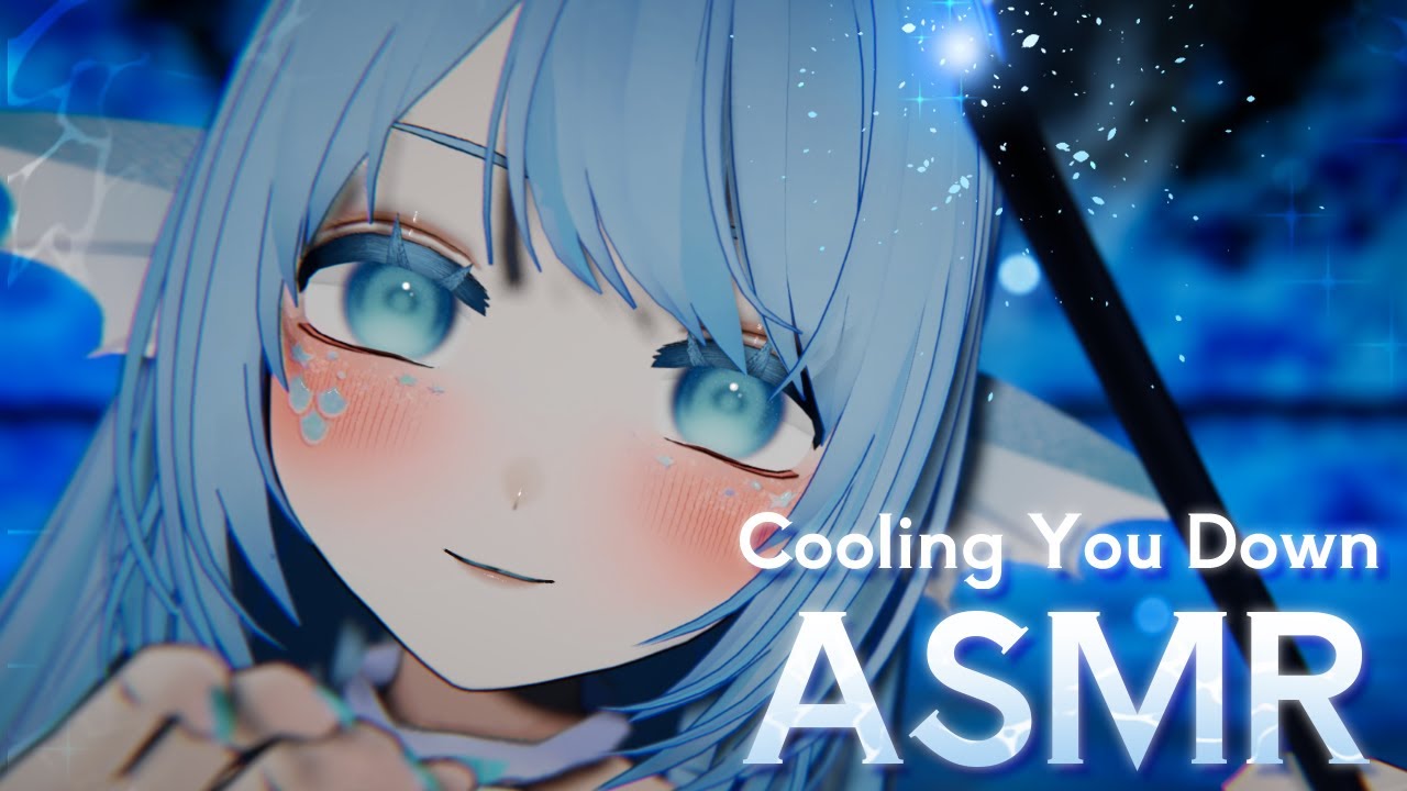 【ASMR】 Mermaid witch is using magic to make you feel cool🧜‍♀️💧 [Cooling ...