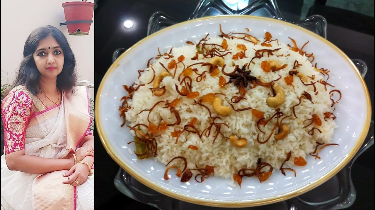 Easy And Tasty Ghee Rice /Neychoru /Nei Choru Recipe.... - YouTube