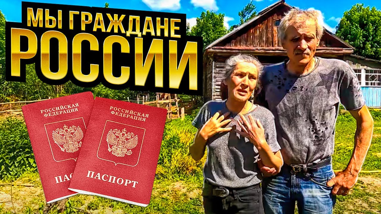 Круги ада и годы мучений Жизнь с чистого листа Youtube