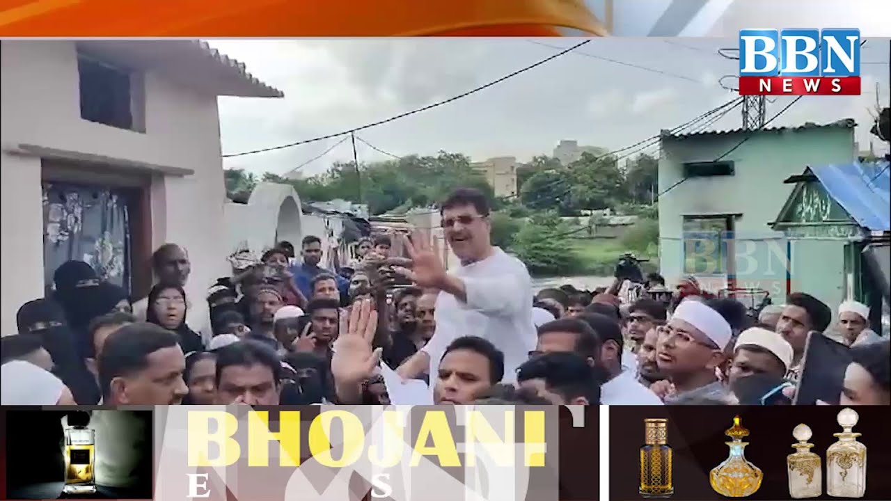 Malakpet MLA Ahmad Balala Meets Musi Riverbed Residents | BBN NEWS ...