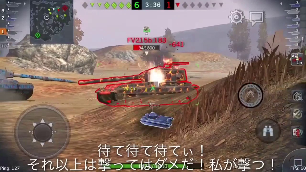 【WOTB】WOTB実況(字幕) E75編 - YouTube