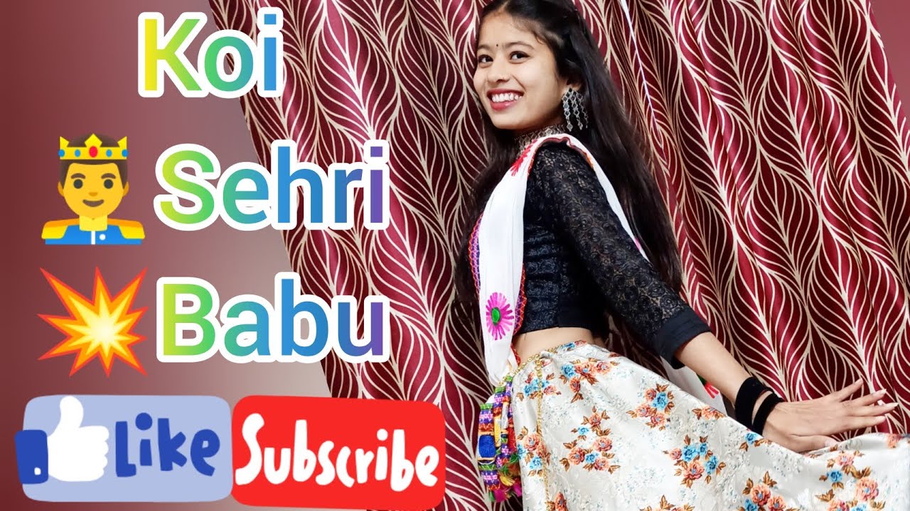 Koi sehri Babu Dance|| Divya Agarwal ||shruti Rane ||Cover by Shalini ...
