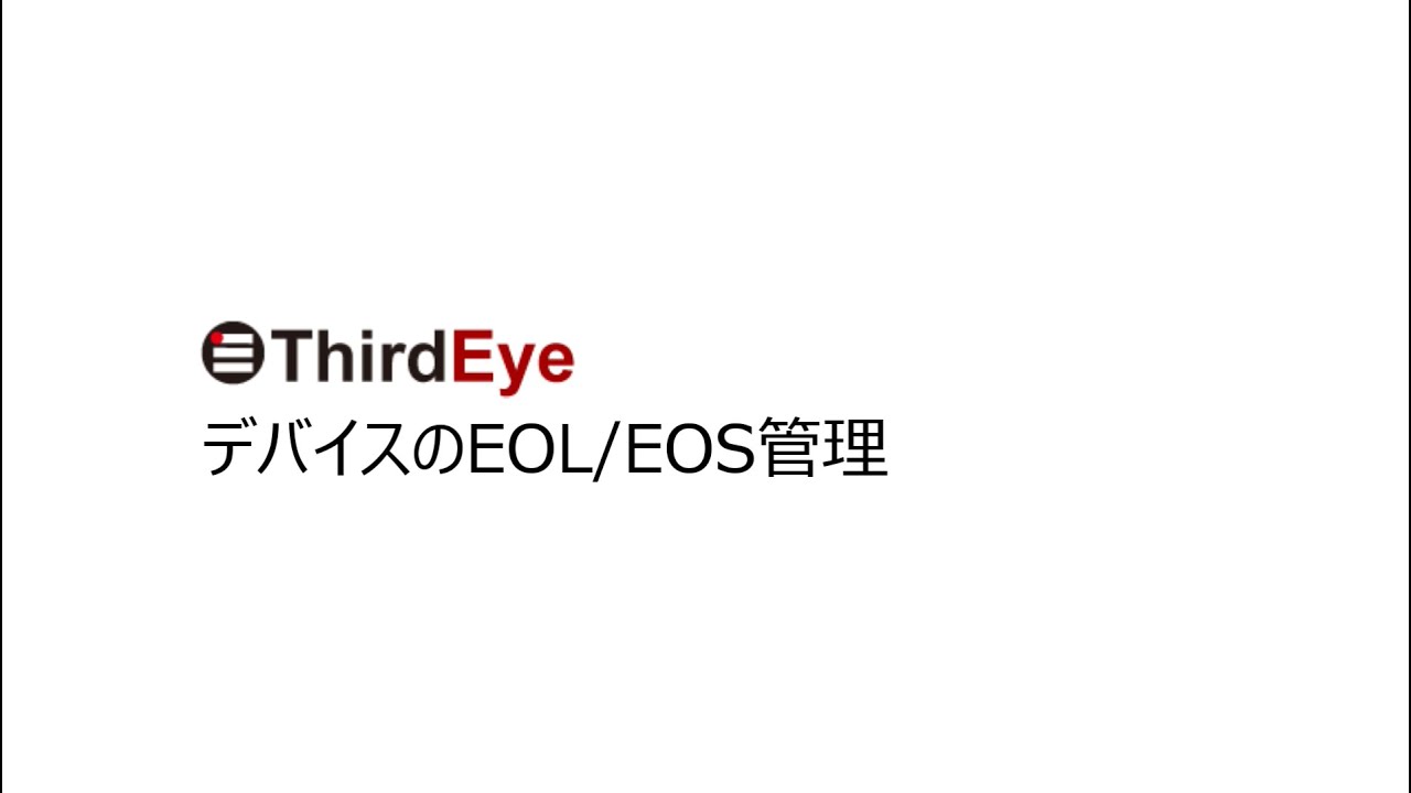 EOL EOS YouTube EOL EOS YouTube