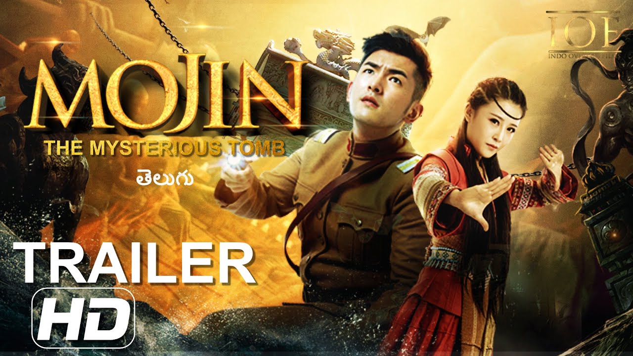 Mojin- Mysterious Tomb | Official Trailer | Releasing on Friday | IOF ...