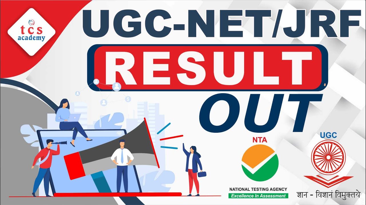 UGC NET RESULT 2021| UGC NET Cut Off | How To check Ugc Net 2021 Result ...