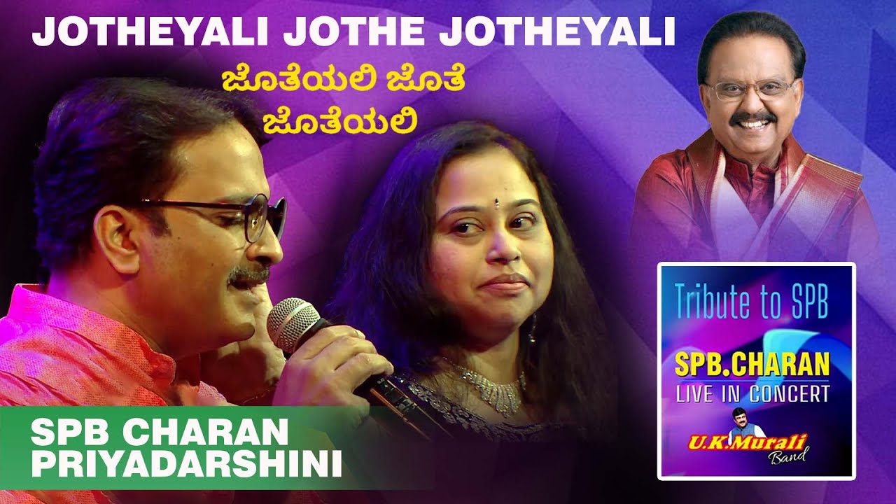 Mesmerizing Rendition of Jotheyali Jothe Jotheyali Song by ...