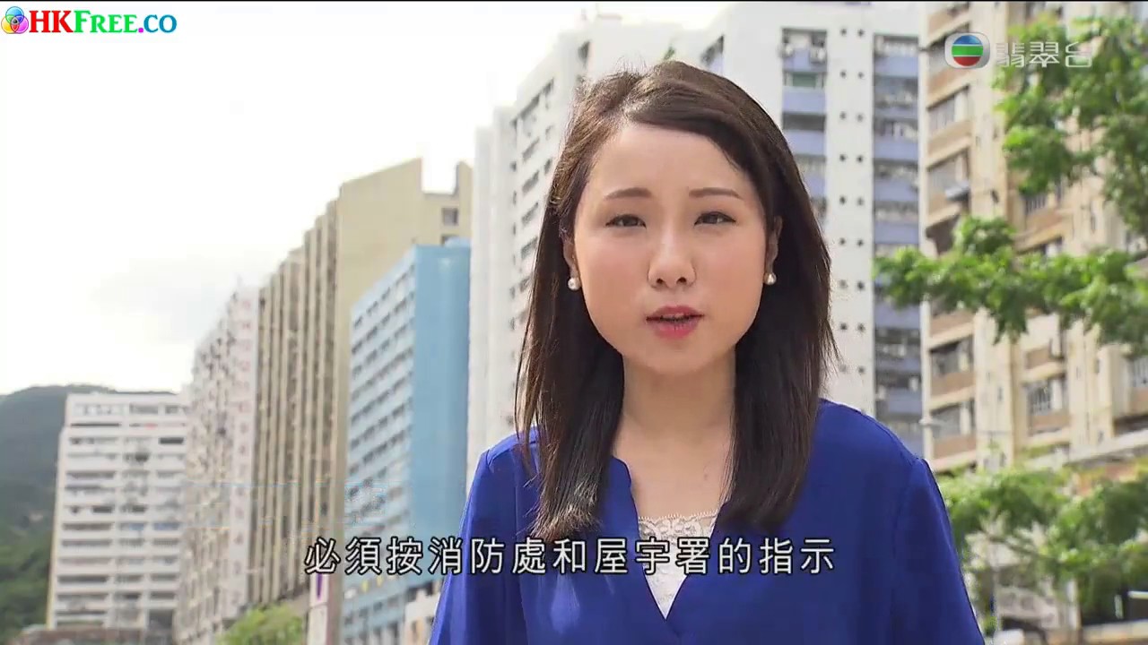 TVB NEWS 10/6/17 - YouTube