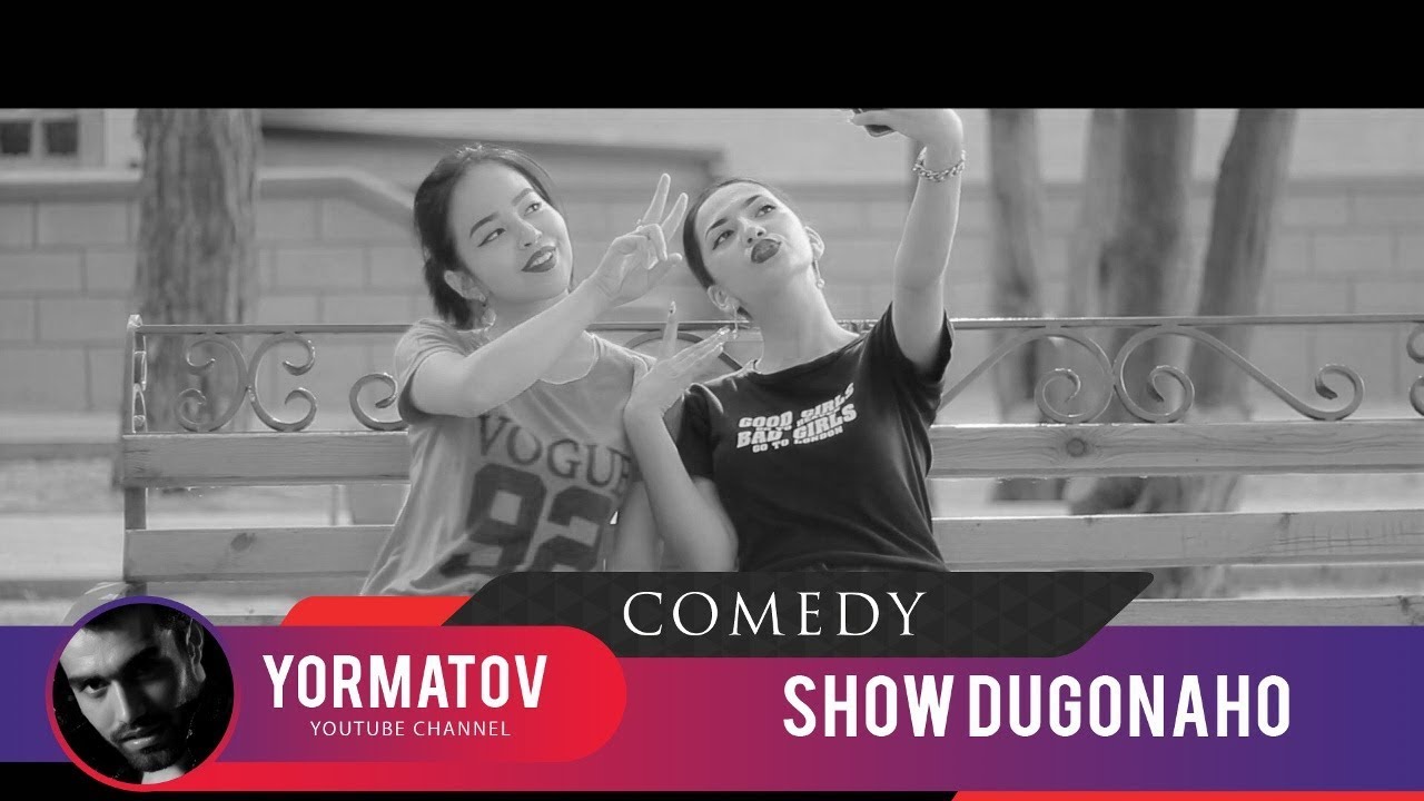 "ДУГОНАХО" | "DUGONAHO" | "Скетч-шоу" - Сезон 3, Выпуск / 3 - YouTube