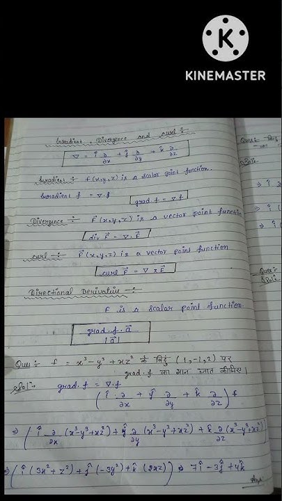UP POLYTECHNIC 3rd SEMESTER GRADIENT, DIVERGENCE,CURL - YouTube