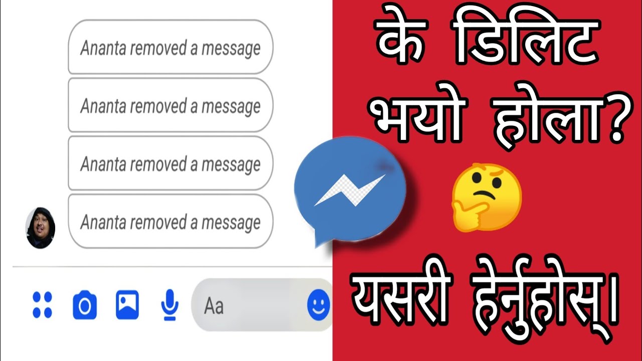 How To Read Deleted Messages On Messenger how-to-read-deleted-messages-on-messenger