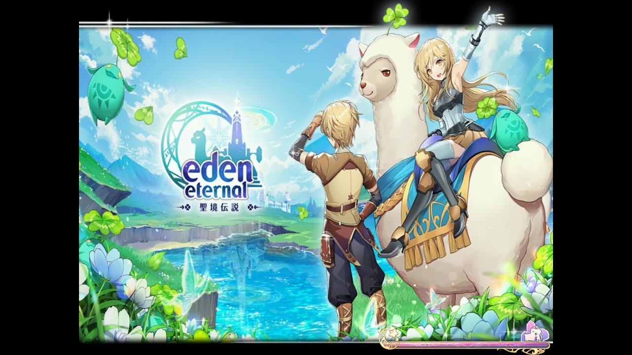 EDEN ETERNAL GLOBAL 🌎GUIA PARA PRINCIPIANTES🎮 - YouTube