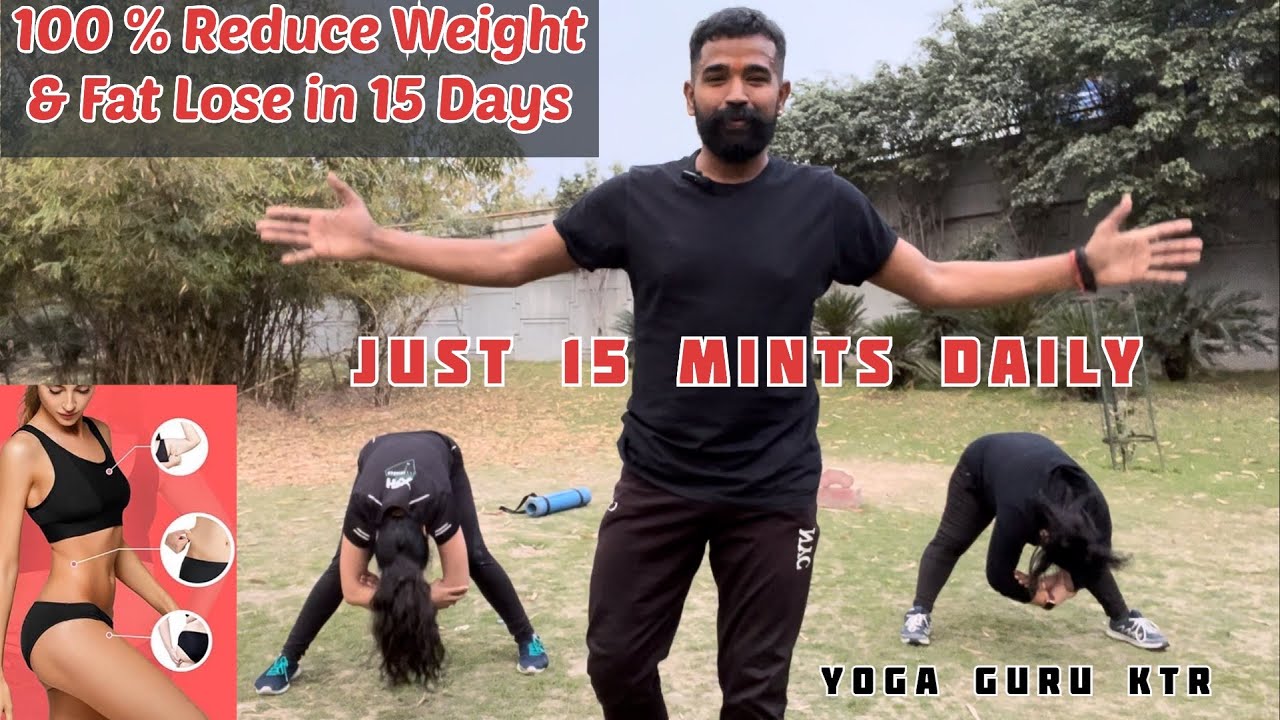 Exercise For Weight Reduce & Fat Lose 100% | 15 Mint Daily Workout ...