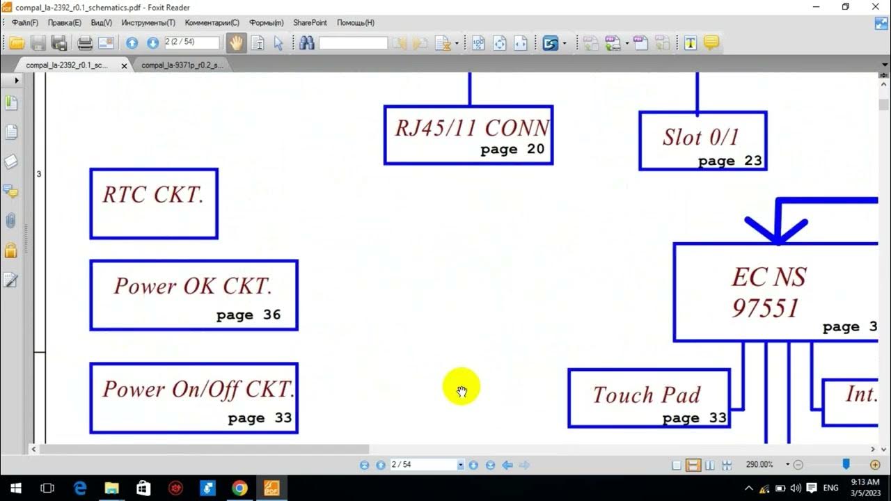 how to read schematic diagram 10 - YouTube