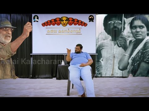 One of the Best Film In BALU MAHENDRA Sir..... Don't Miss It - YouTube