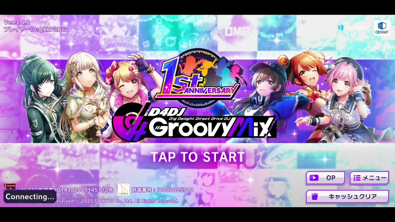 Every "D4DJ Groovy Mix - 1st Anniversary" unit leader - YouTube