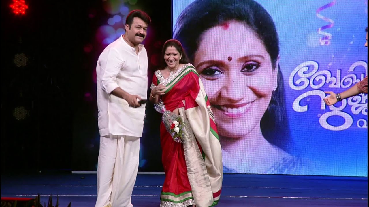 Baby Sujatha Vayas 50 I Stage Show - Part 6 I Mazhavil Manorama - YouTube