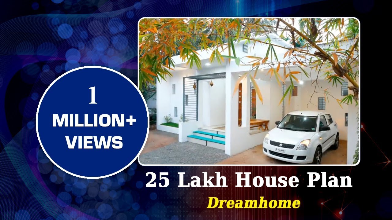 You will love this home for sure | 25 Lakh House Plan | Dreamhome - YouTube