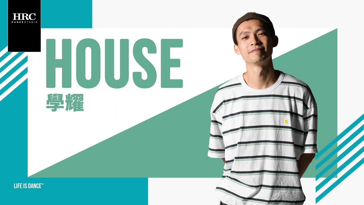 Musaria - Moment (Atjazz Vocal Mix)Feat. Saturna | 學耀 House (初級) - YouTube